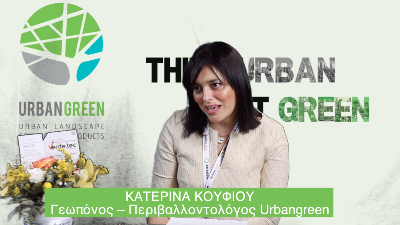 Screen Shot 2025-03-03 at 8.14.34 PM | My-OTA.gr